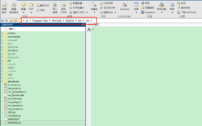 Matlab CVX与Mosek的安装与配置-ihuaclub