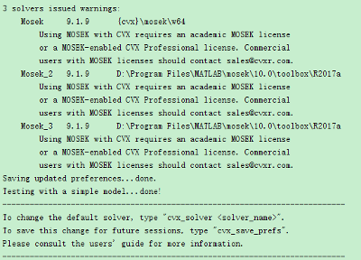 Matlab CVX与Mosek的安装与配置-ihuaclub
