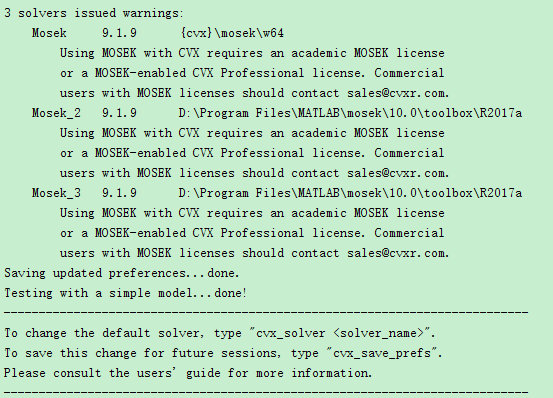 Matlab CVX与Mosek的安装与配置-ihuaclub